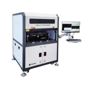 Emerix Malaysia